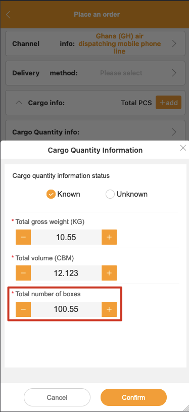 Bug 2883 【h5端下单 下单】总箱数应限制只能输入整数 物流管理系统 禅道